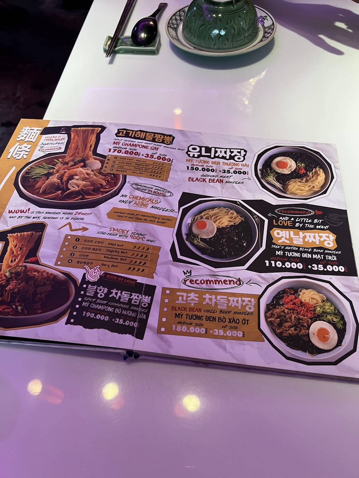 Menu at Wok Of Love Quận 2 (Dine-in) restaurant, Ho Chi Minh City