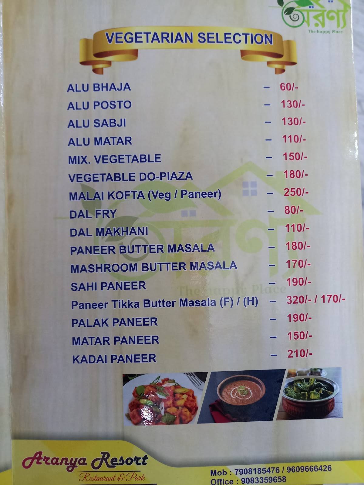 Menu at Aranya Resort & Restaurant, India