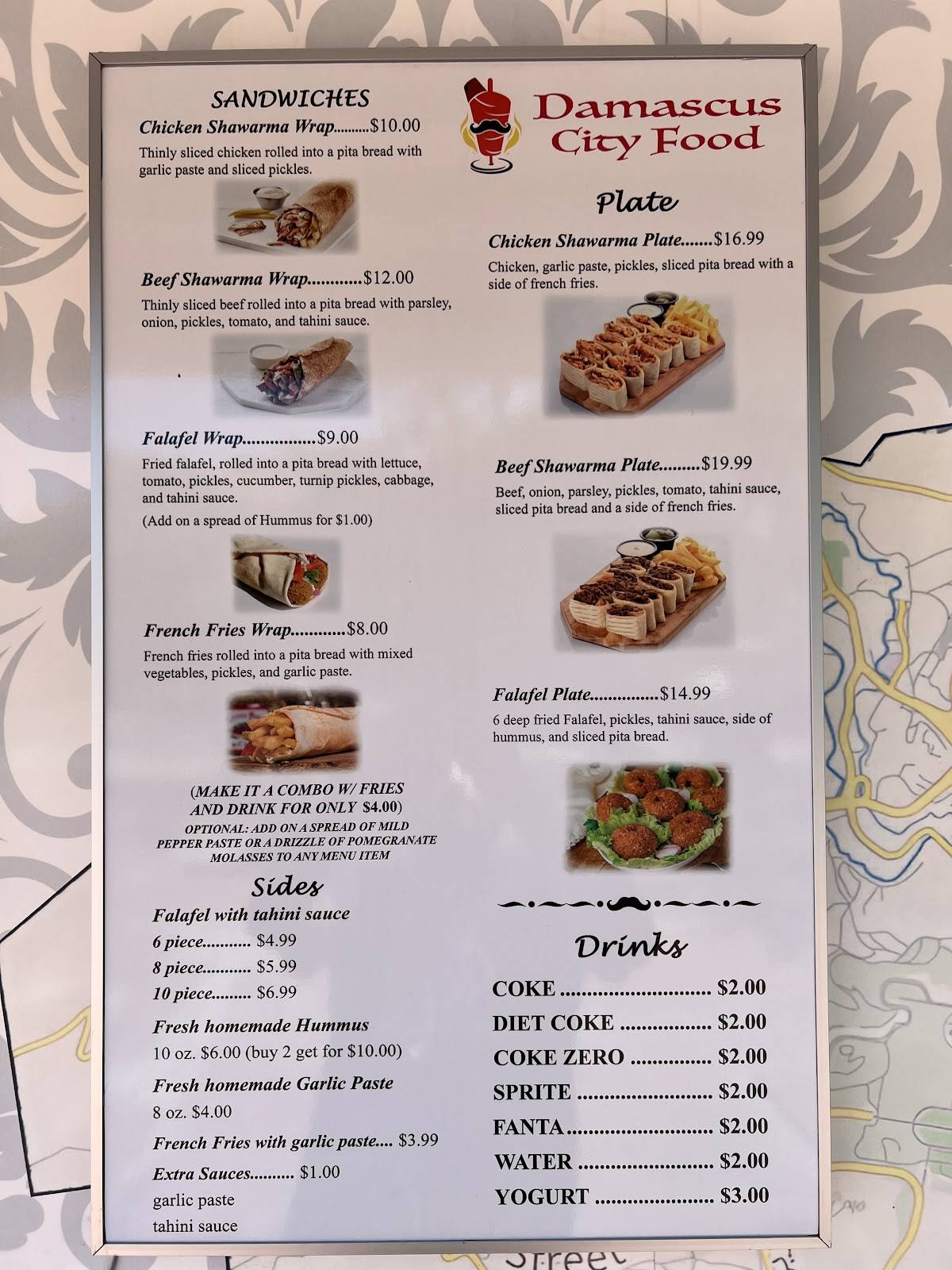 Menu at Damascus city food restaurant, Gainesville