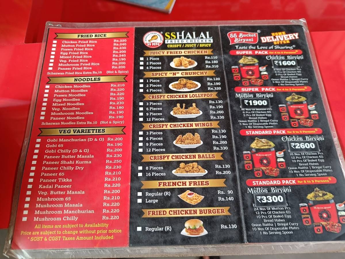 Menu at SS Hyderabad Biryani Coimbatore, Coimbatore, NEW VS TOWERS