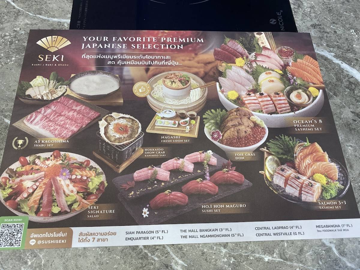 Menu at SUSHI SEKI (The Mall Bangkapi) restaurant, Thailand