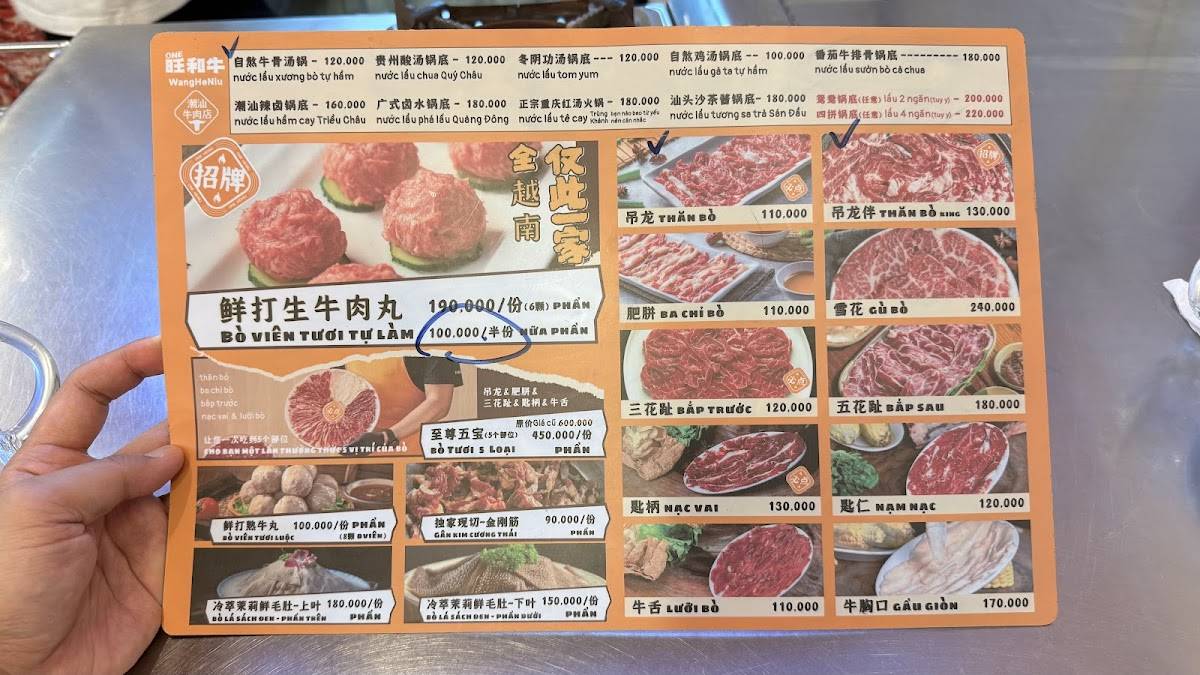 Menu at 旺和牛潮汕牛肉火锅(1郡) lẩu bò triều châu WangHeNiu(Q1) restaurant, Ho ...