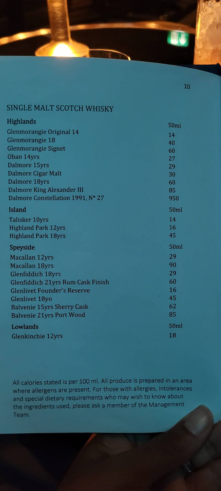 Menu at 10° Sky Bar, London