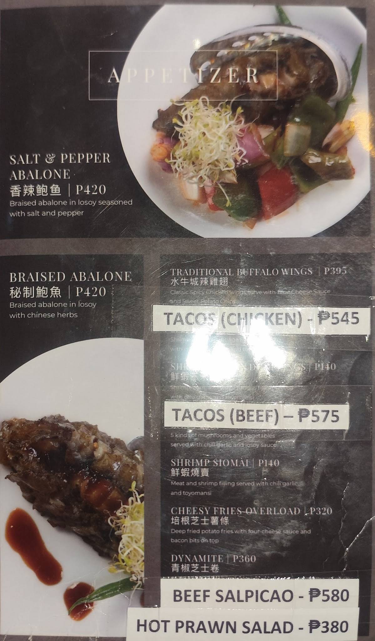 Menu at 1919 Grand Cafe, Manila