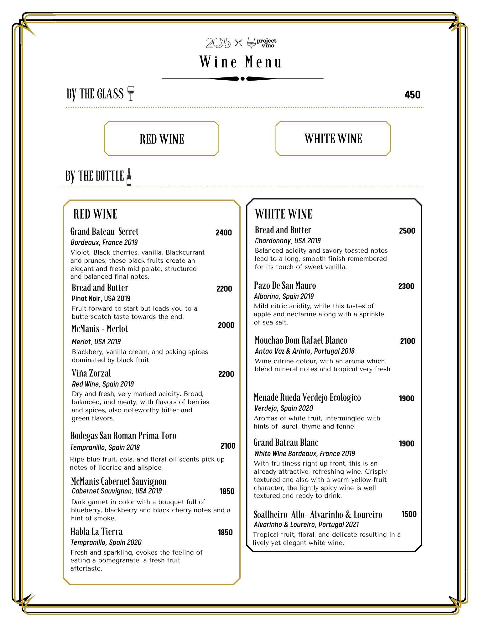 Menu at 205 BGC restaurant, Taguig