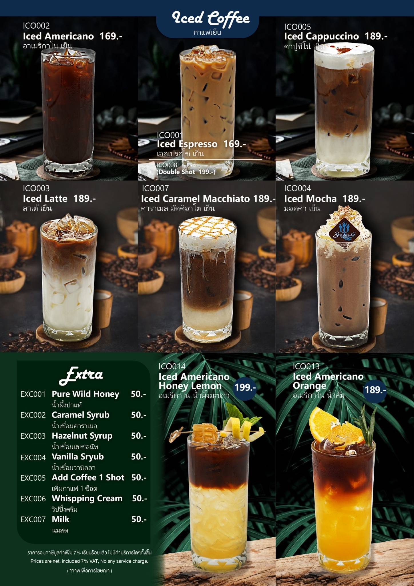 Menu at 3 Mermaids restaurant, Pattaya City