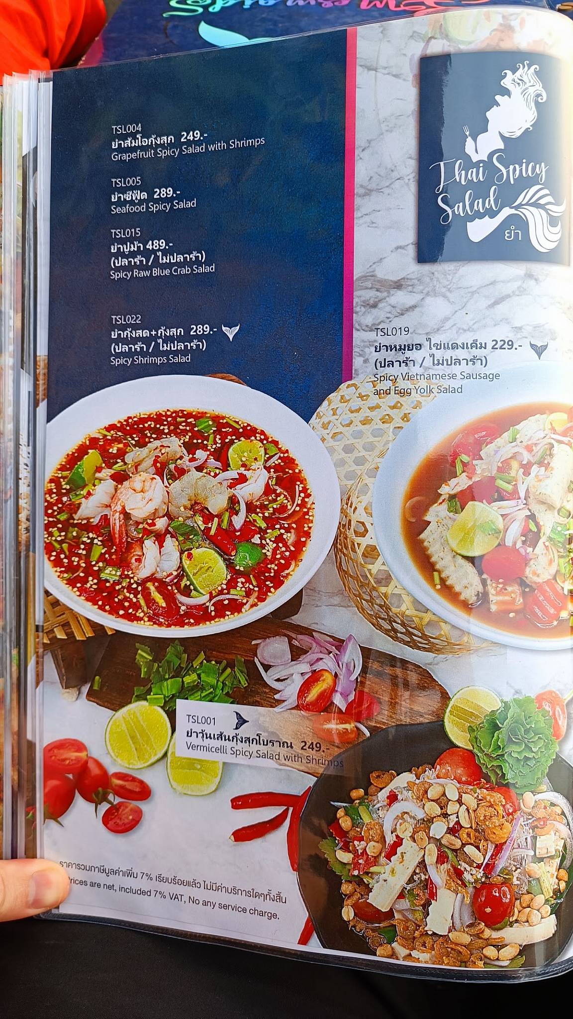 Menu at 3 Mermaids restaurant, Pattaya City