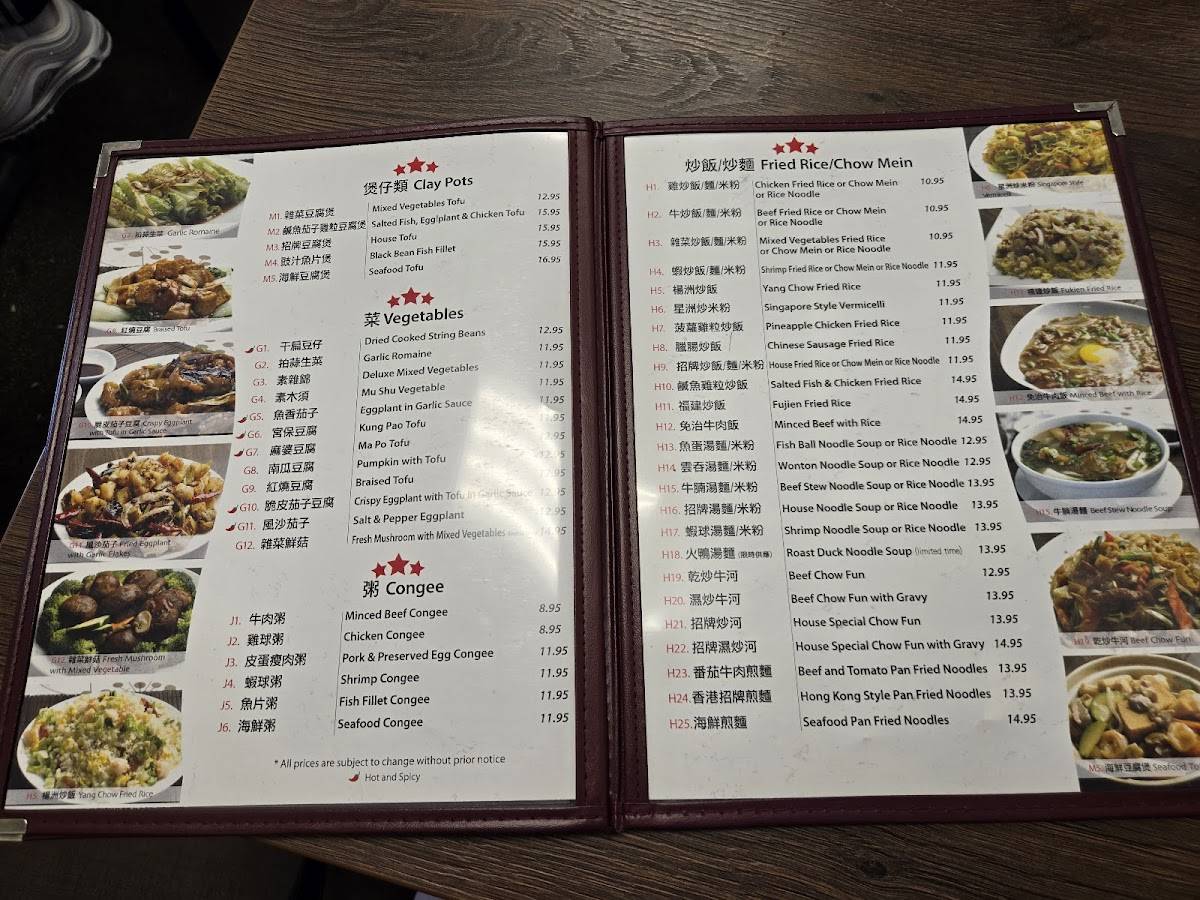 Menu at 3 Star restaurant, Vallejo