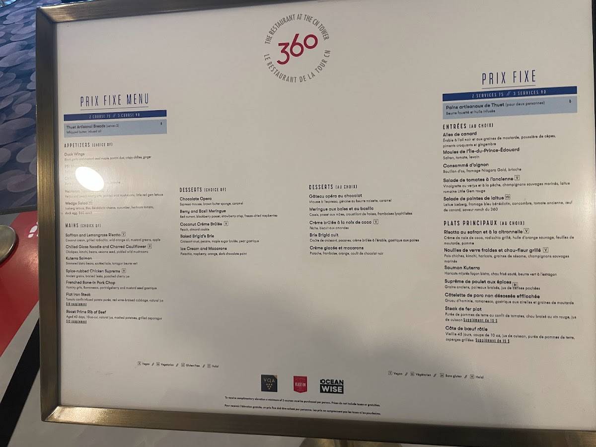 Menu at 360 The Restaurant at the CN Tower, Toronto