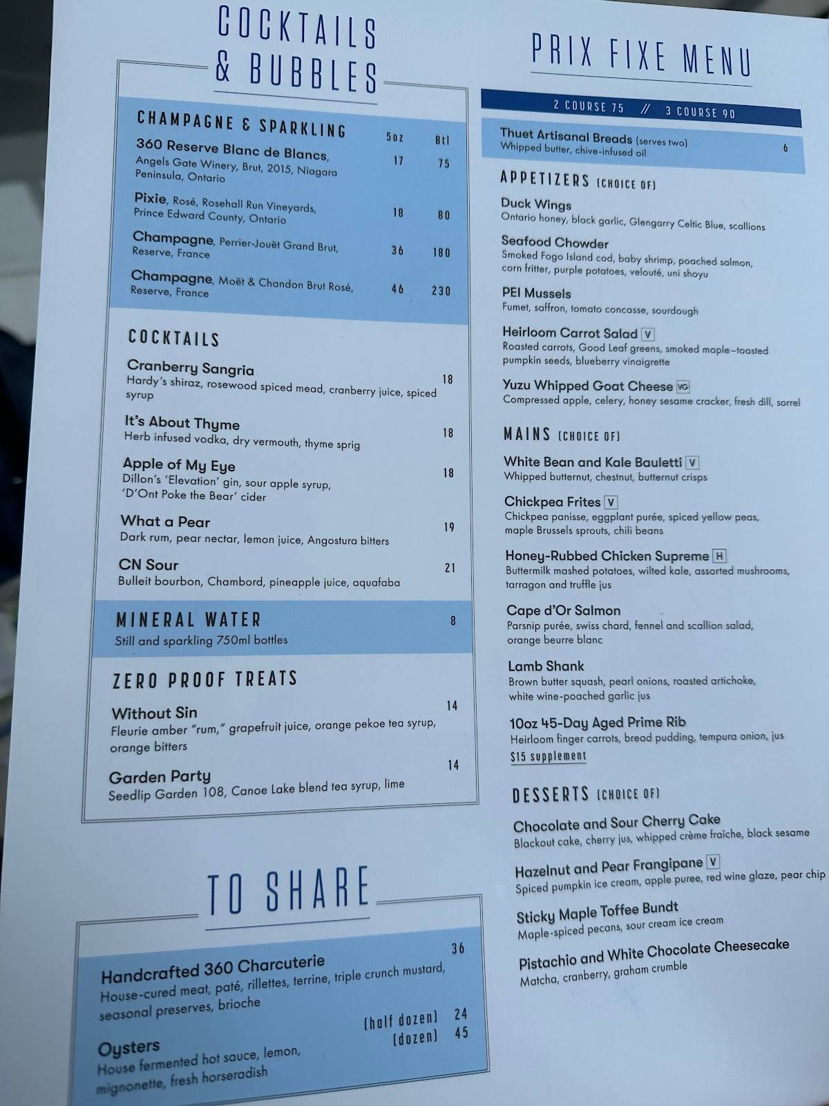 Menu at 360 The Restaurant at the CN Tower, Toronto