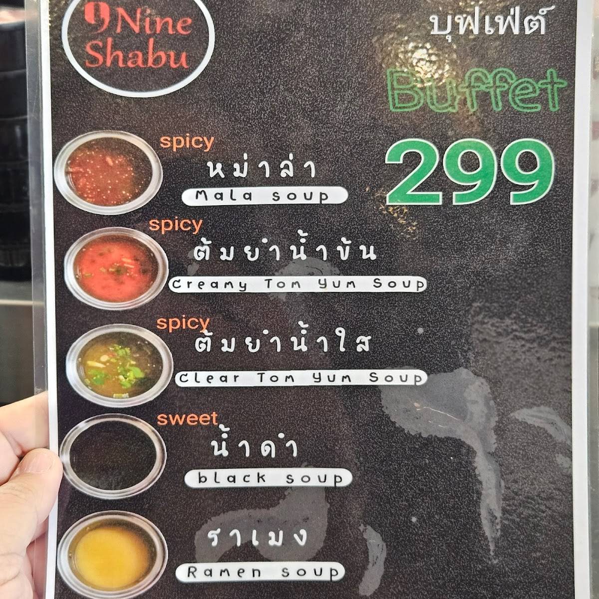Carta del restaurante 9 Shabu, Hat Yai