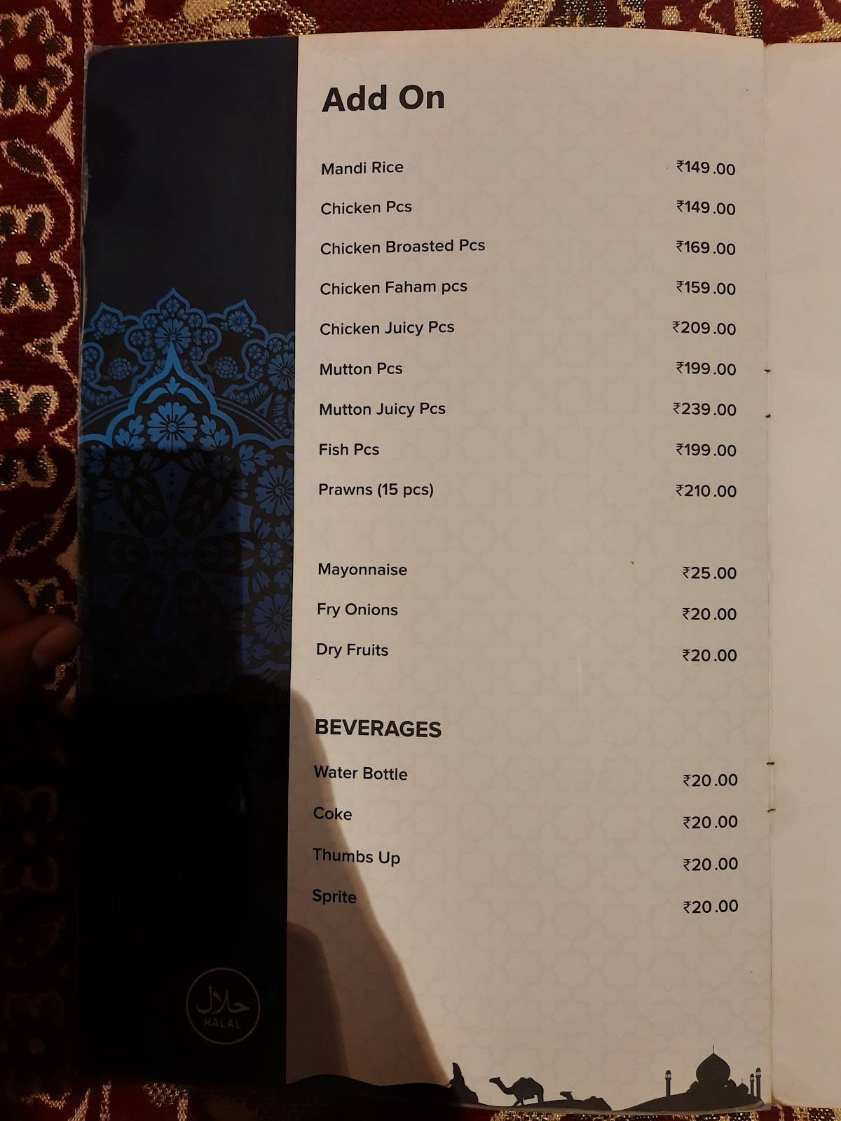 Menu at AAHA MANDI, Hyderabad
