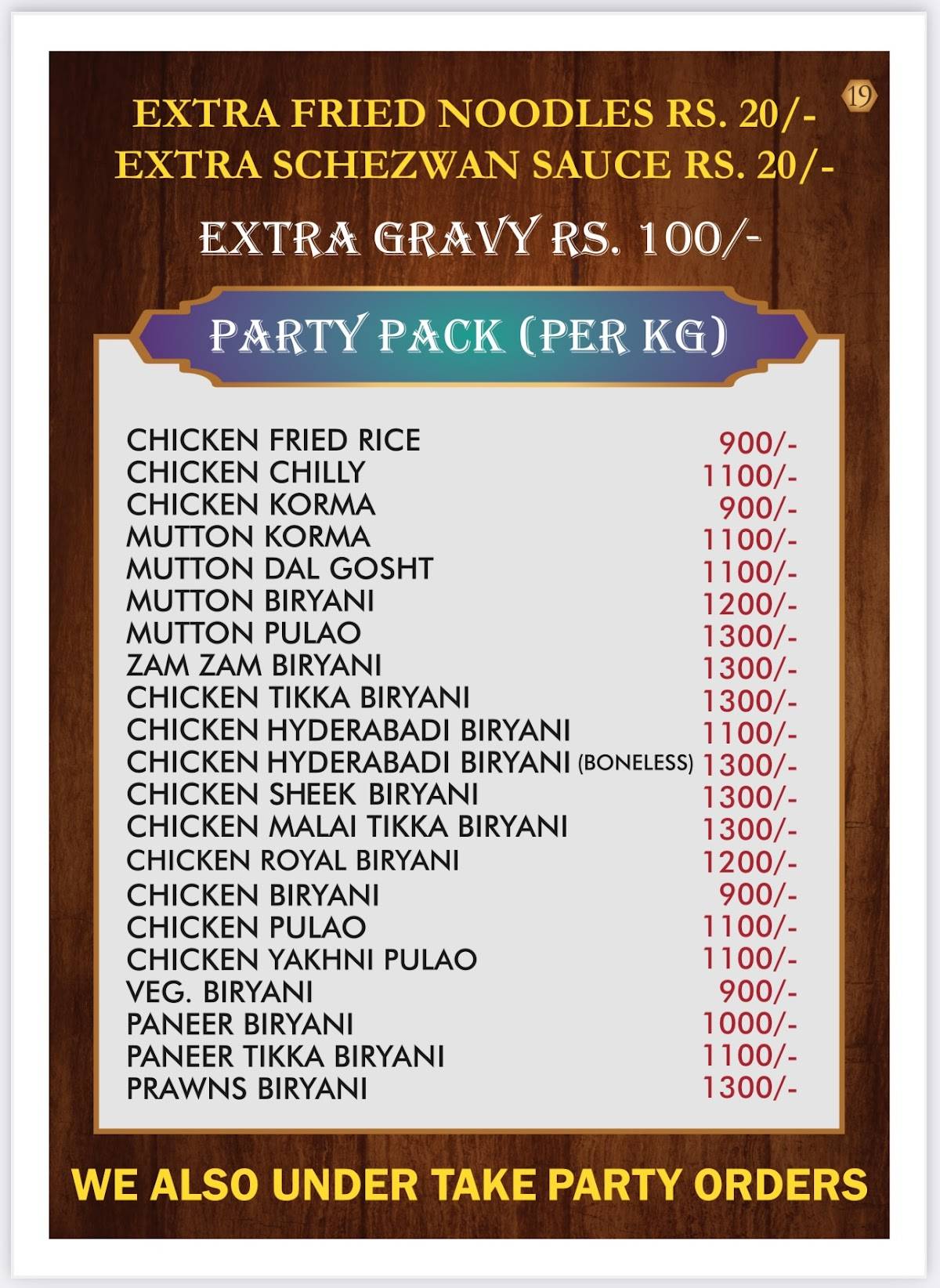 Menu at AFZAL MAO RESTAURANT, KURLA, Mumbai