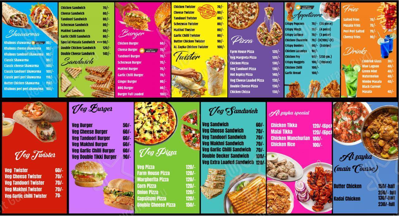 Menu at AL-ZAYKA CHICKEN FASTFOOD -best restaurant in ashta, Ashta