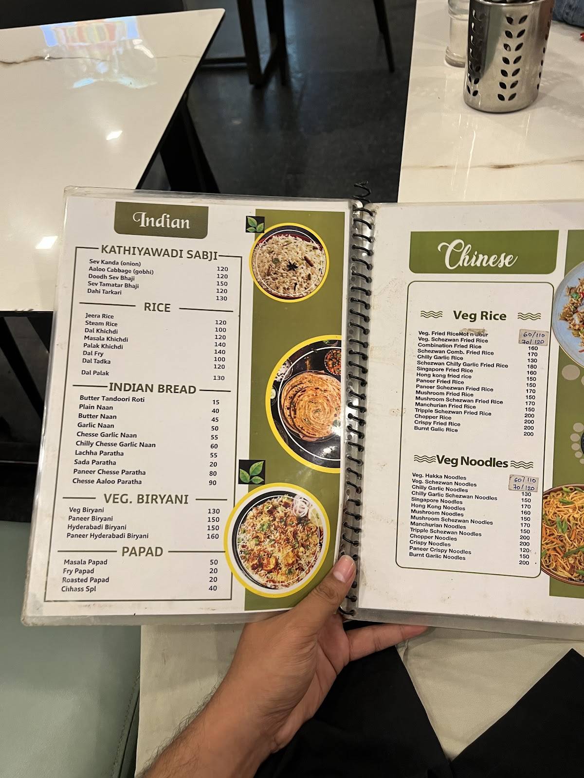 Menu at Aamchi Khaugalli, Bhopal, Shop no. 75