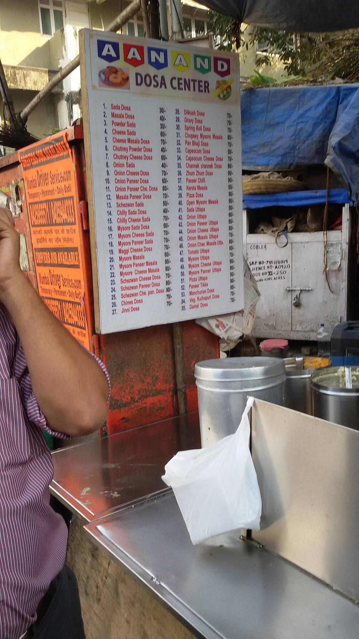 Menu at Aanand Dosa Stall, Mumbai, 26/A