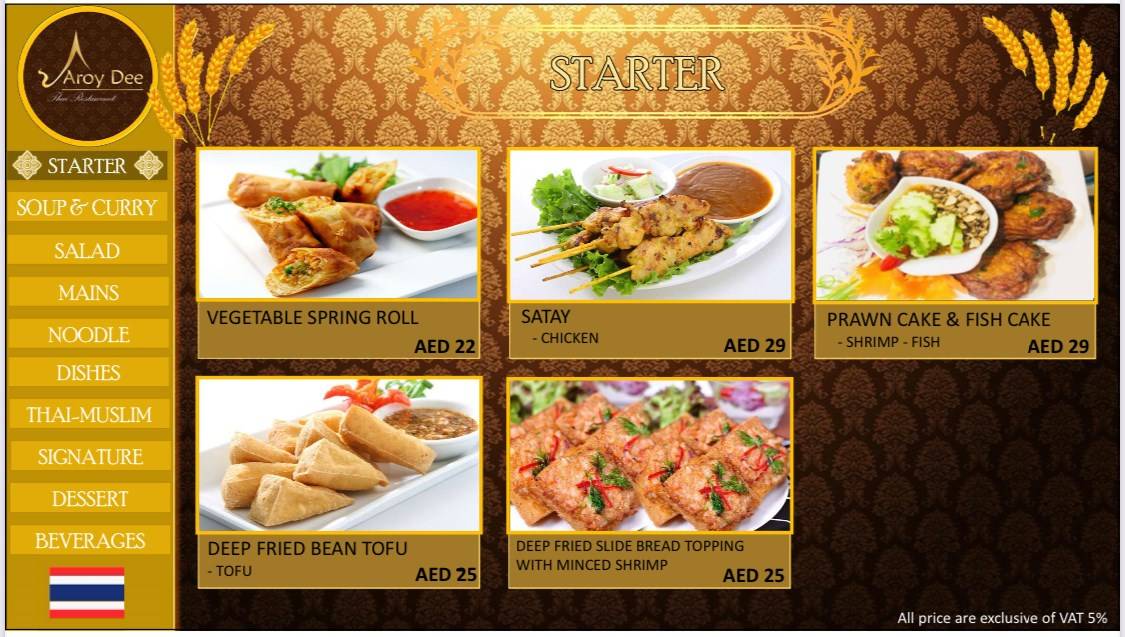 Menu at Aroy Dee Thai Restaurant, Abu Dhabi