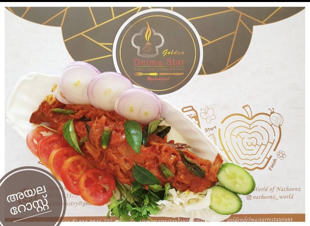 Carta de GOLDEN DELMA STAR RESTAURANT, Abu Dabi