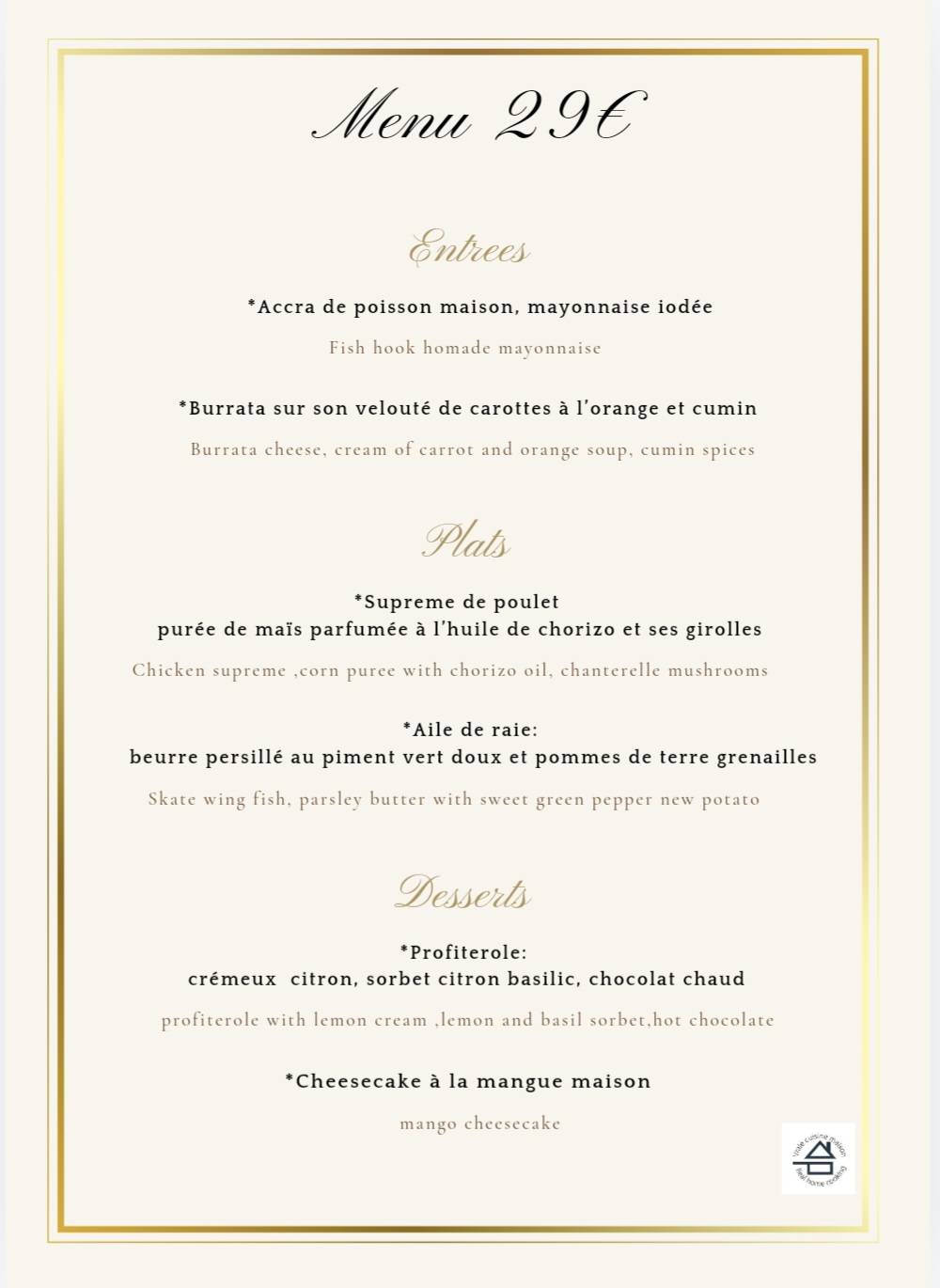 Menu au Acte 2 restaurant, Bayeux