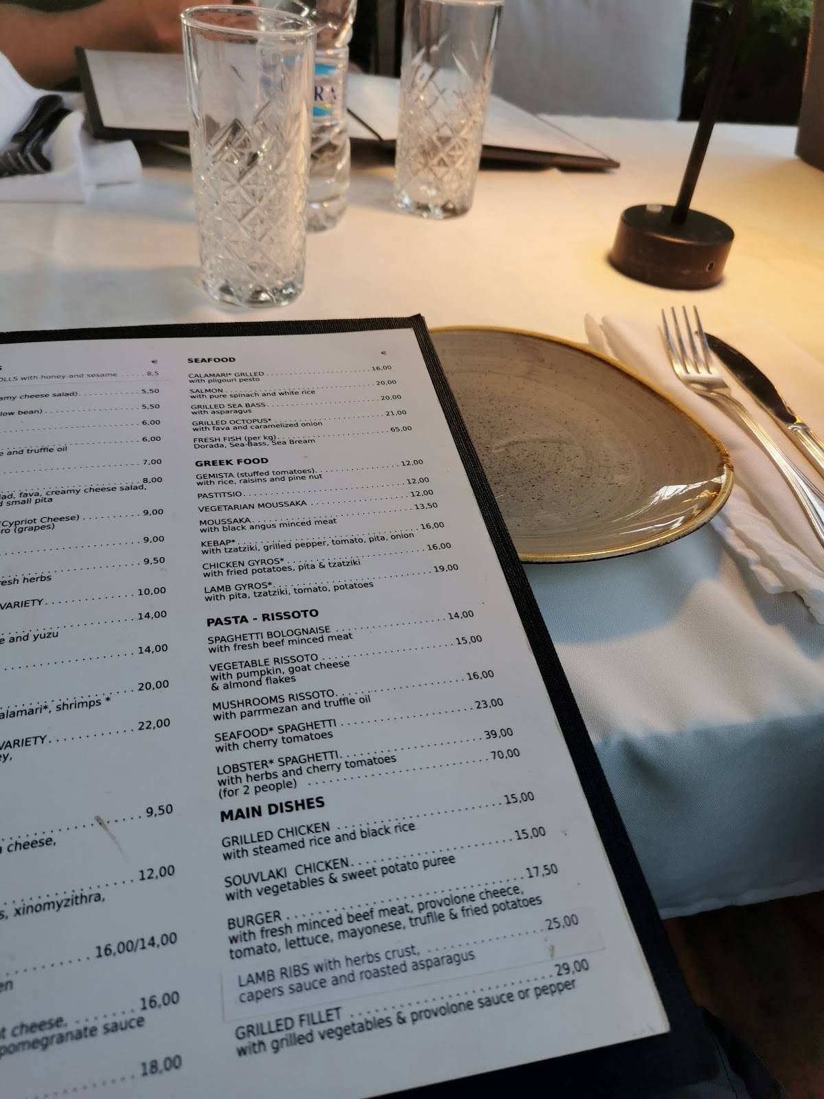 Menu at Agora Square Restaurant, Athens
