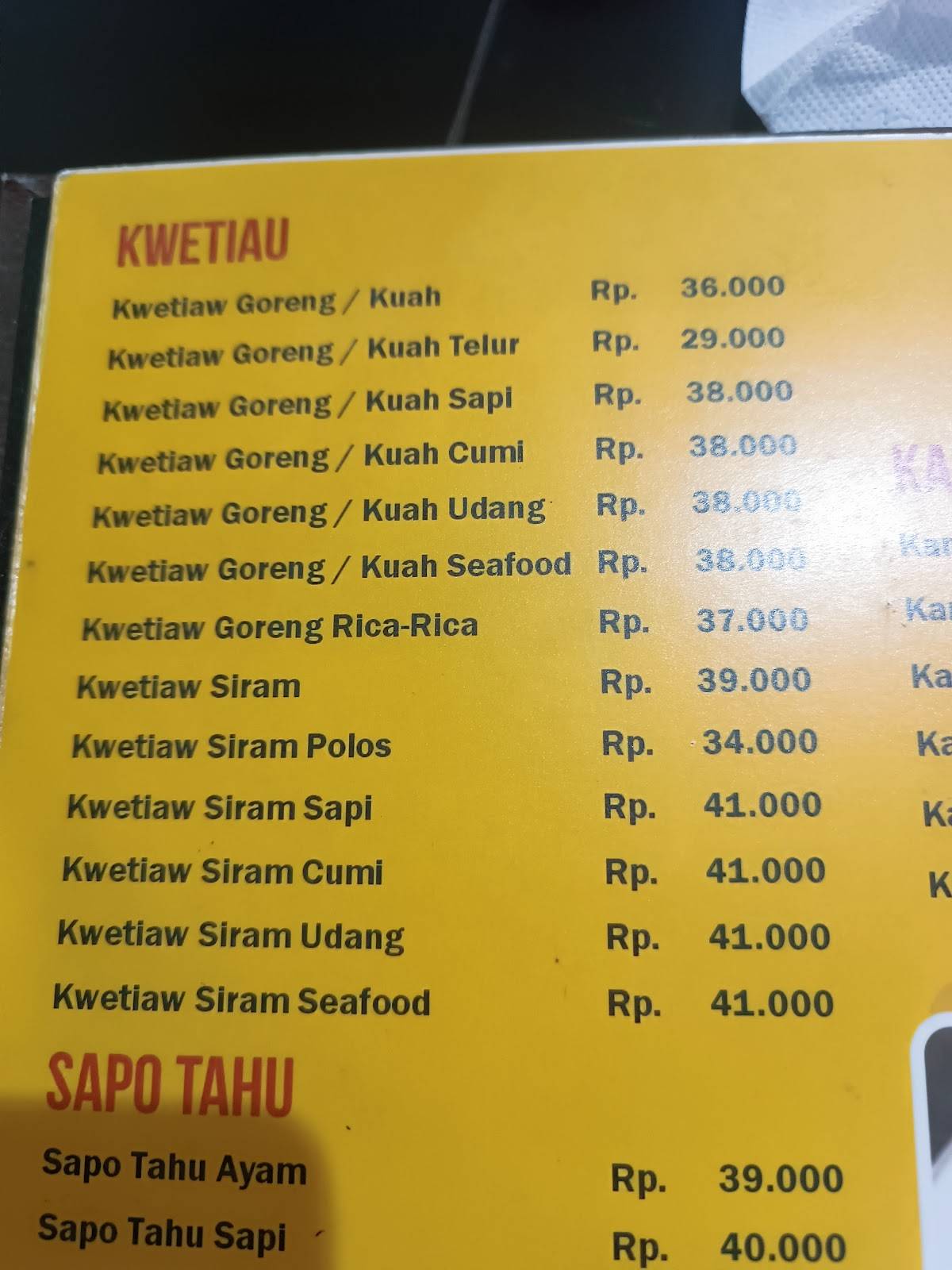 Menu at Aguan Chinese Food Cibinong restaurant, Indonesia