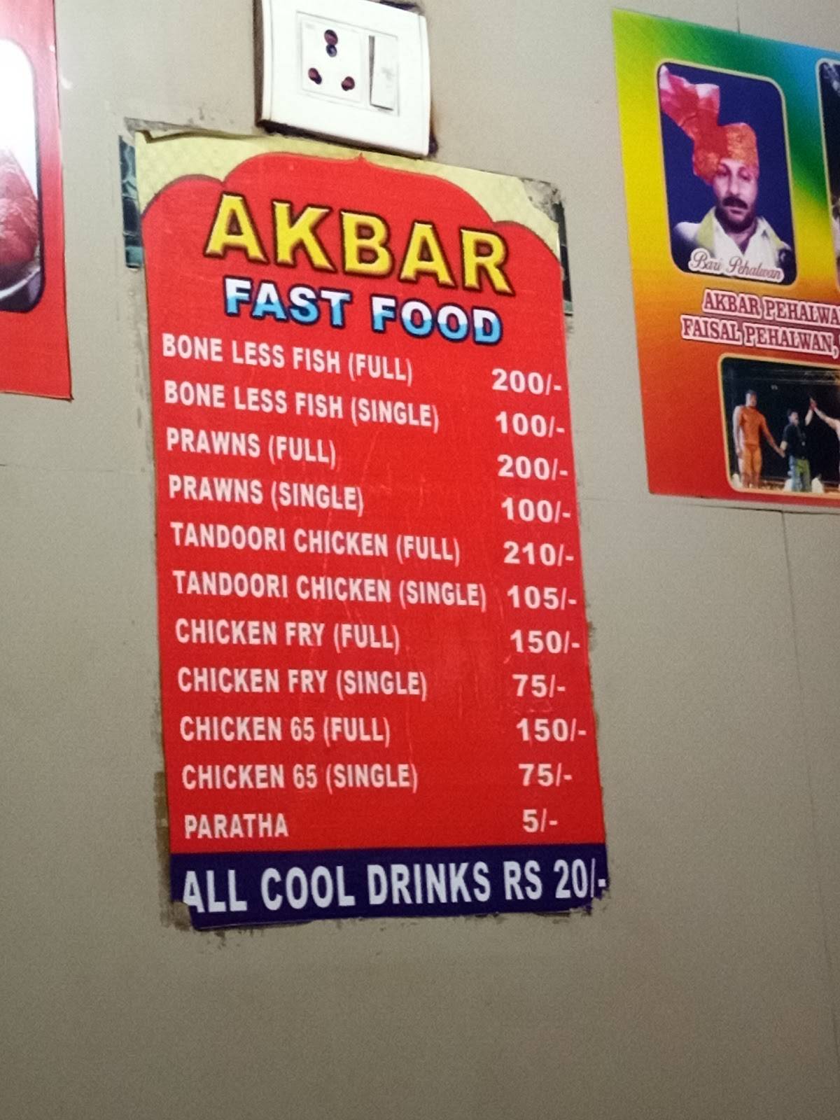 Menu at Akbar Fast Food, Hyderabad, 22-5-540