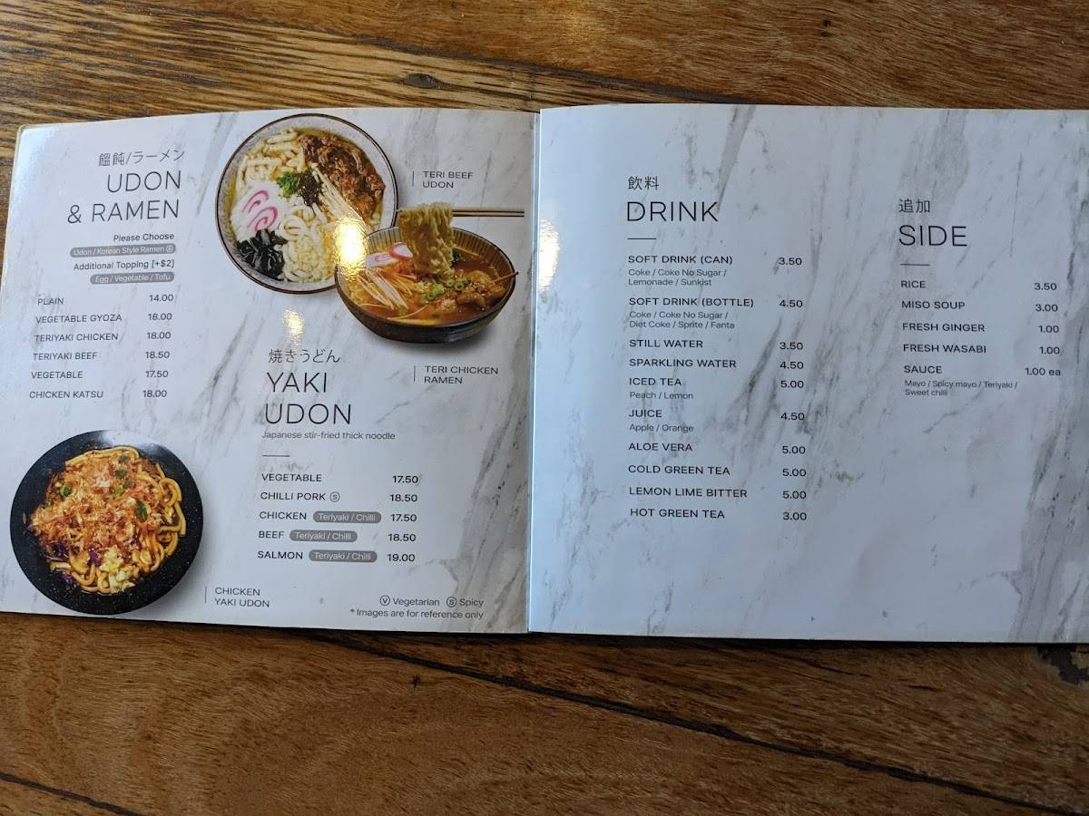 Menu at Akira Sushi restaurant, Bowral