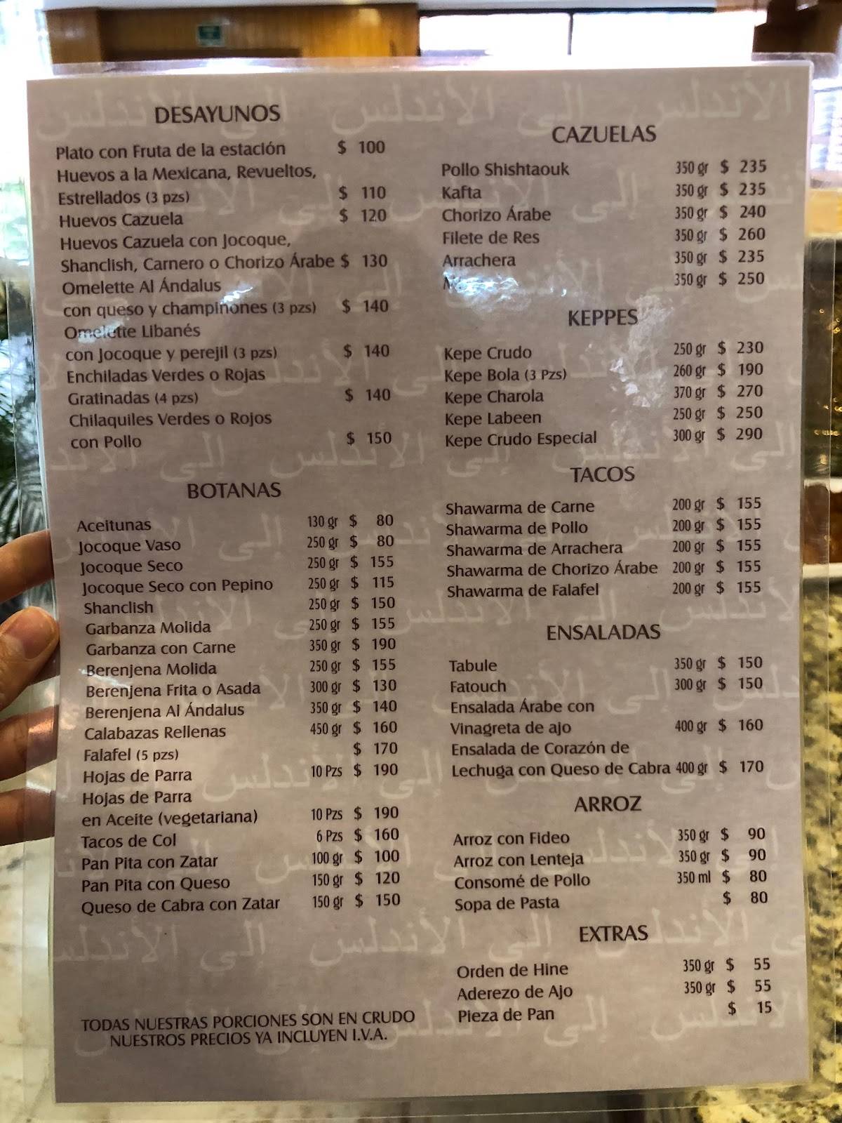 Carta del restaurante Al Andalus, Ciudad del México, C. Nueva York 91