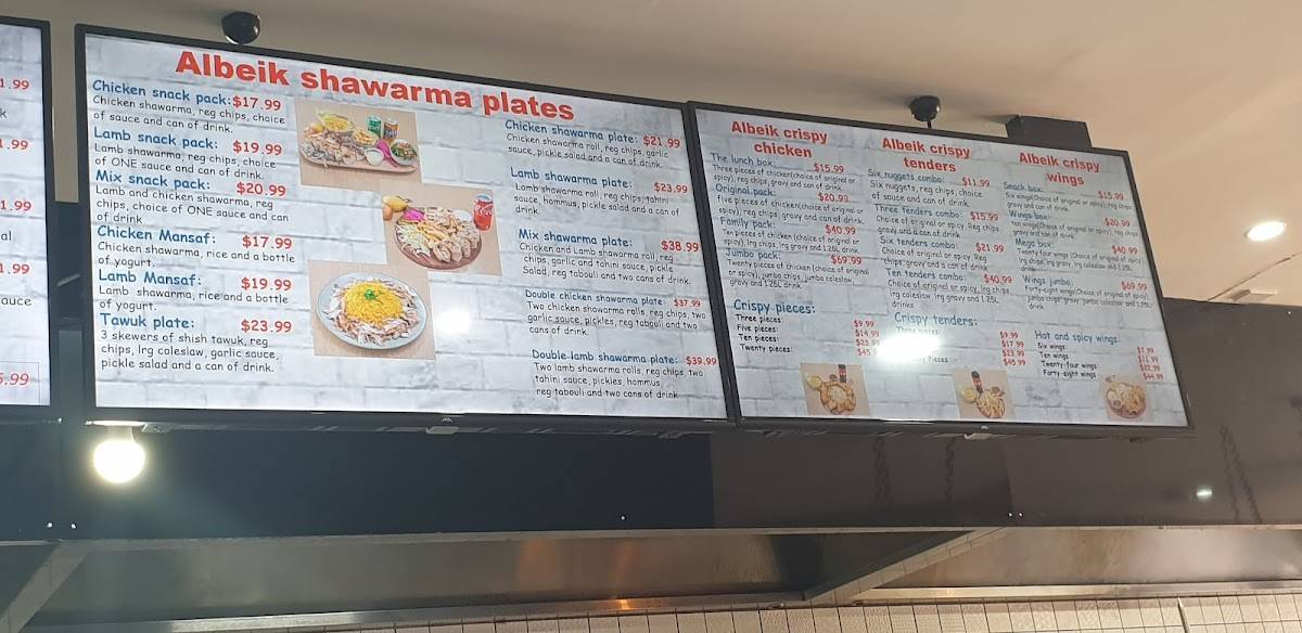 Menu at Al Beik Shawarma restaurant, Granville