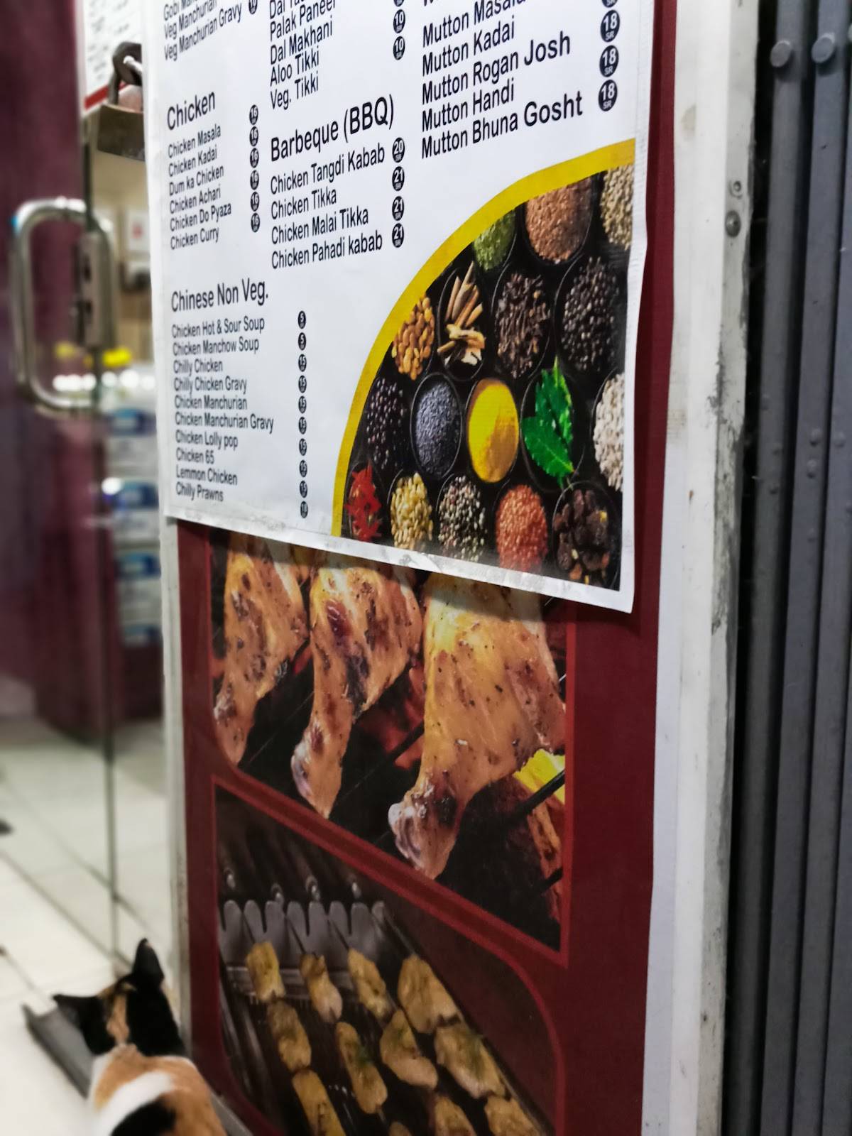 Menu at Masala Corner Restaurant مطاعم زاوية مسالا لتقديم الوجبات, Al ...
