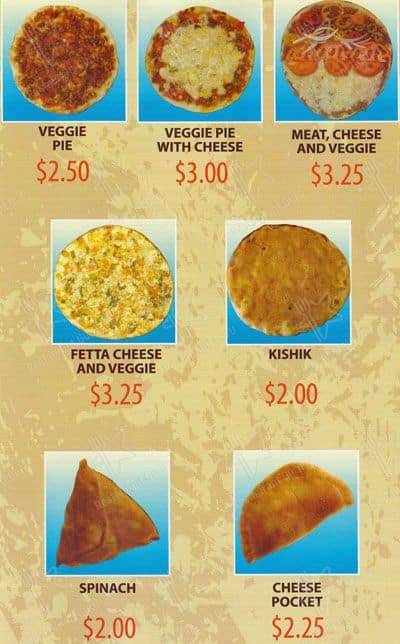 Menu at Al-Noor Bakery, Ottawa