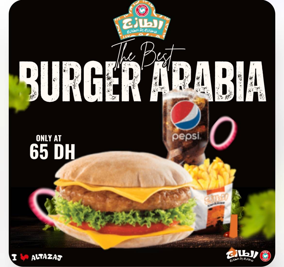 Menu at Al Tazaj restaurant, Casablanca, Cornich Ain Diab et، 25 Rue De ...