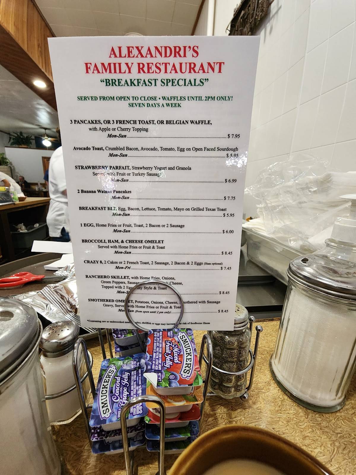 Menu at Alexandris Restaurant, Wadsworth