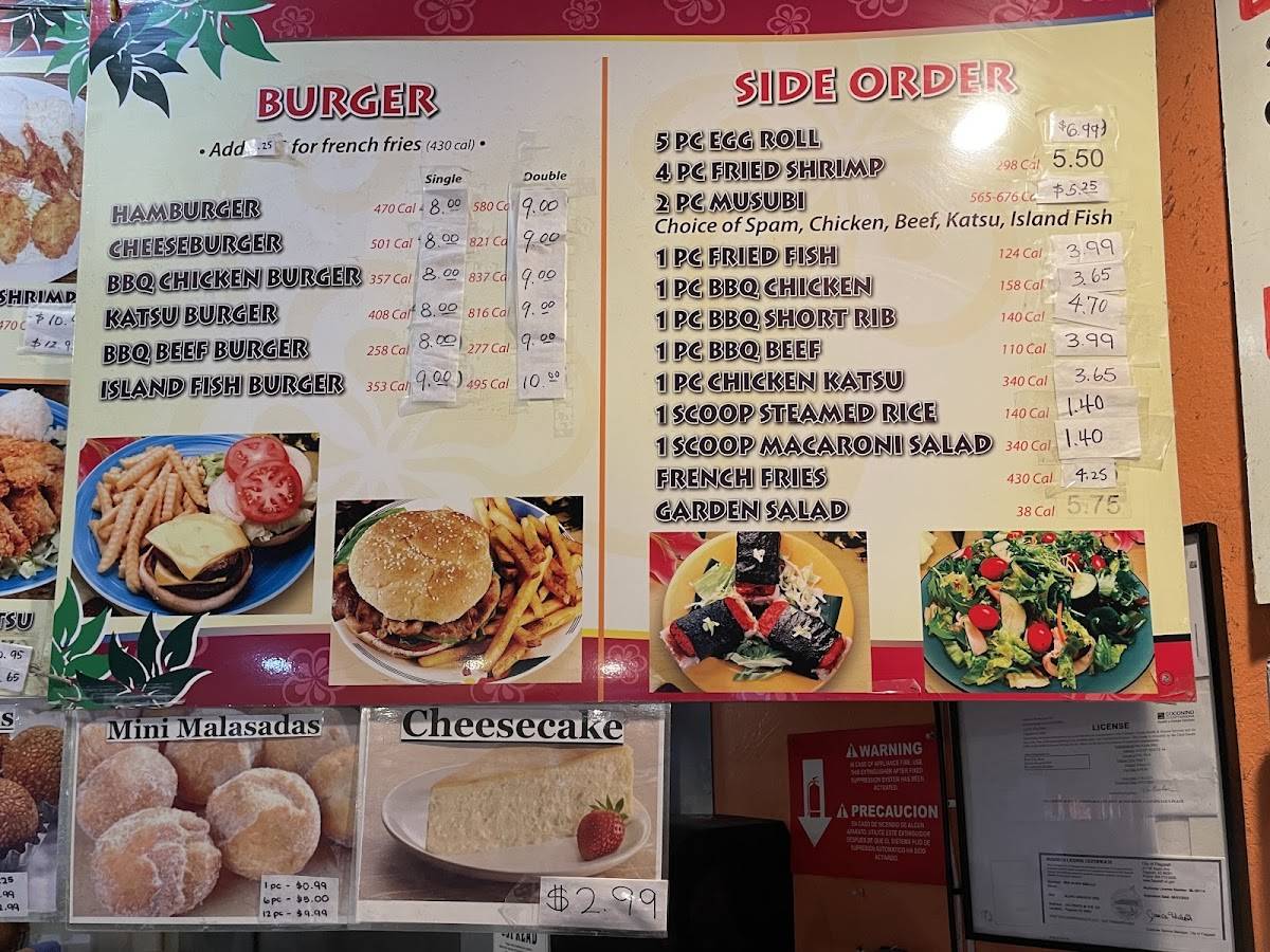 Menu at Aloha Hawaiian BBQ Restaurant, Flagstaff