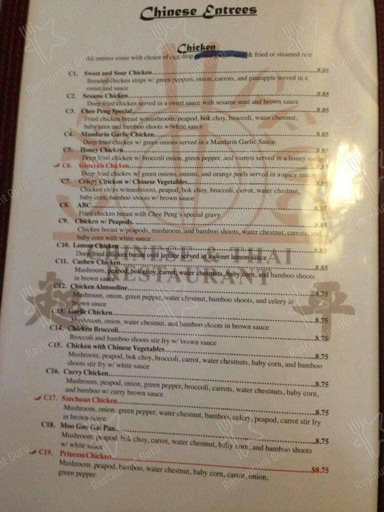 Menu at Chee Peng Chinese and Thai Restaurant, Alpena