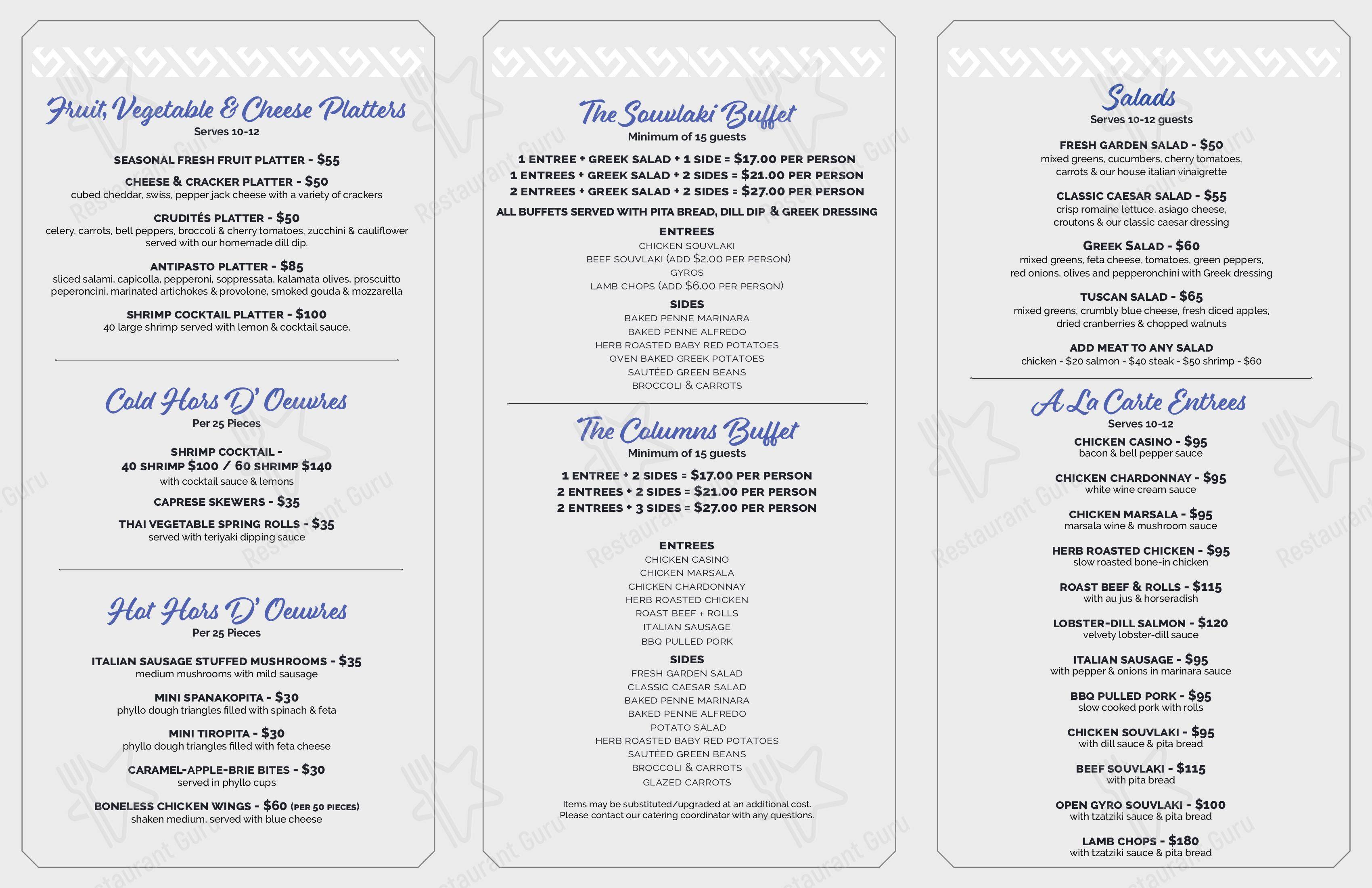 Menu at Alton's Restaurant - Elma, Elma, Transit Rd