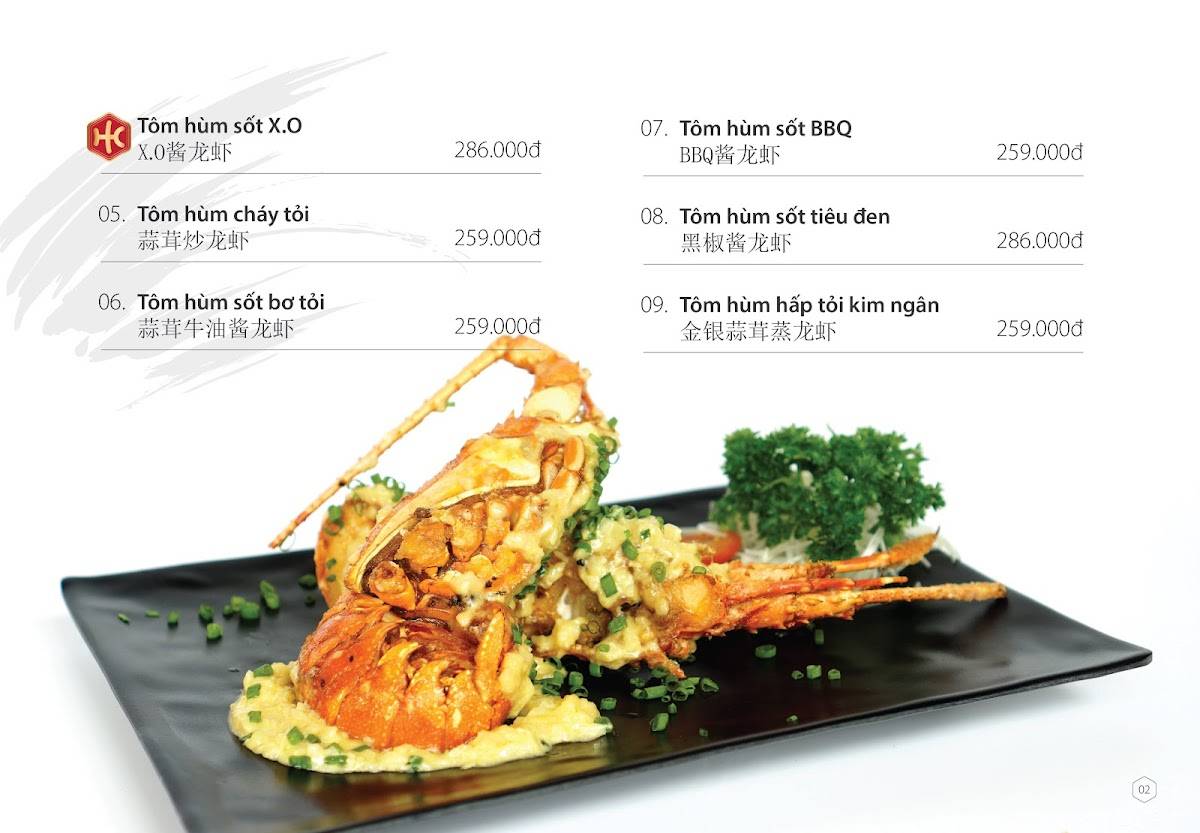 Carta del restaurante Ẩm thực Hoa Khang, Ciudad Ho Chi Minh (Saigón)