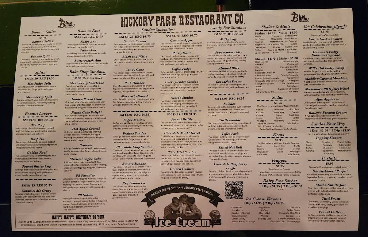 Menu at Hickory Park restaurant, Ames