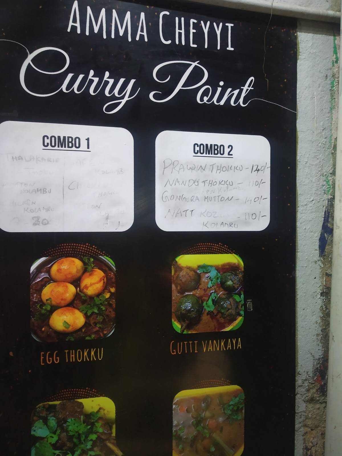 Menu at Amma Cheyyi Curry Point, Chennai, 1A