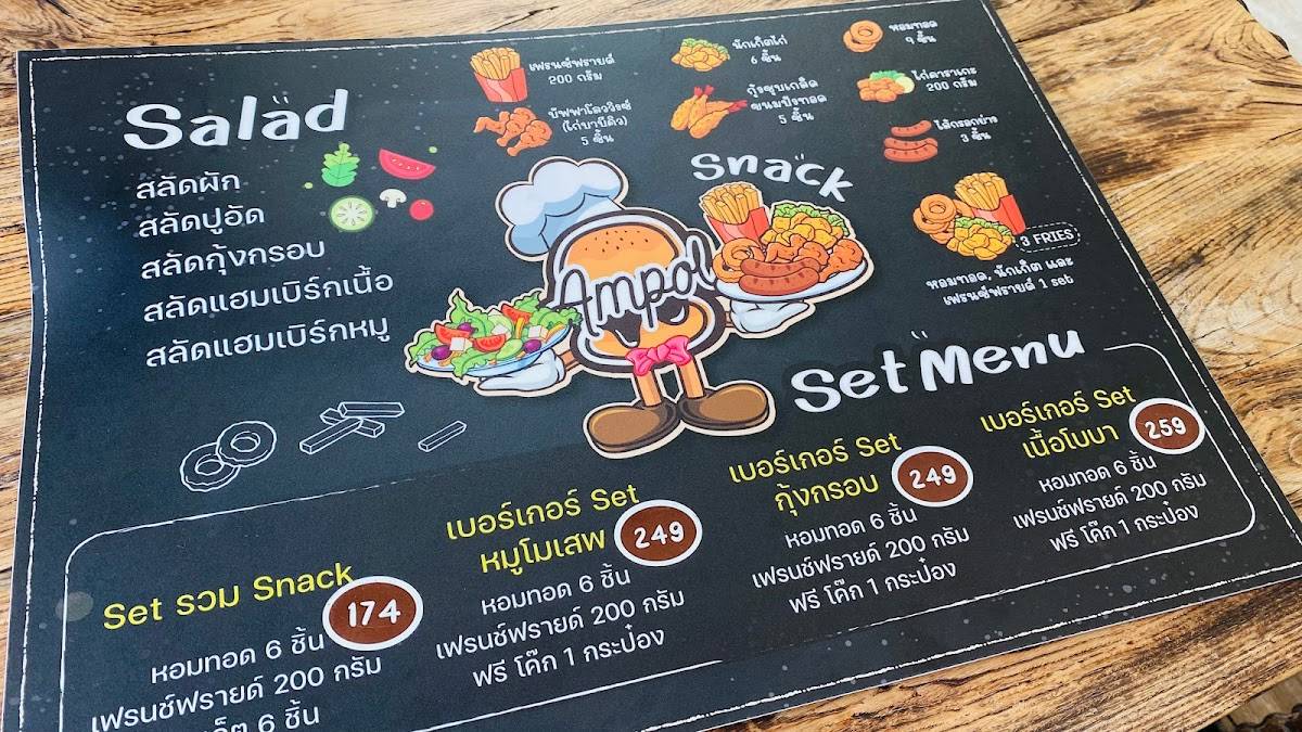 Carta del restaurante Ampol burgers สาขา บ้านบึง, Ban Bueng