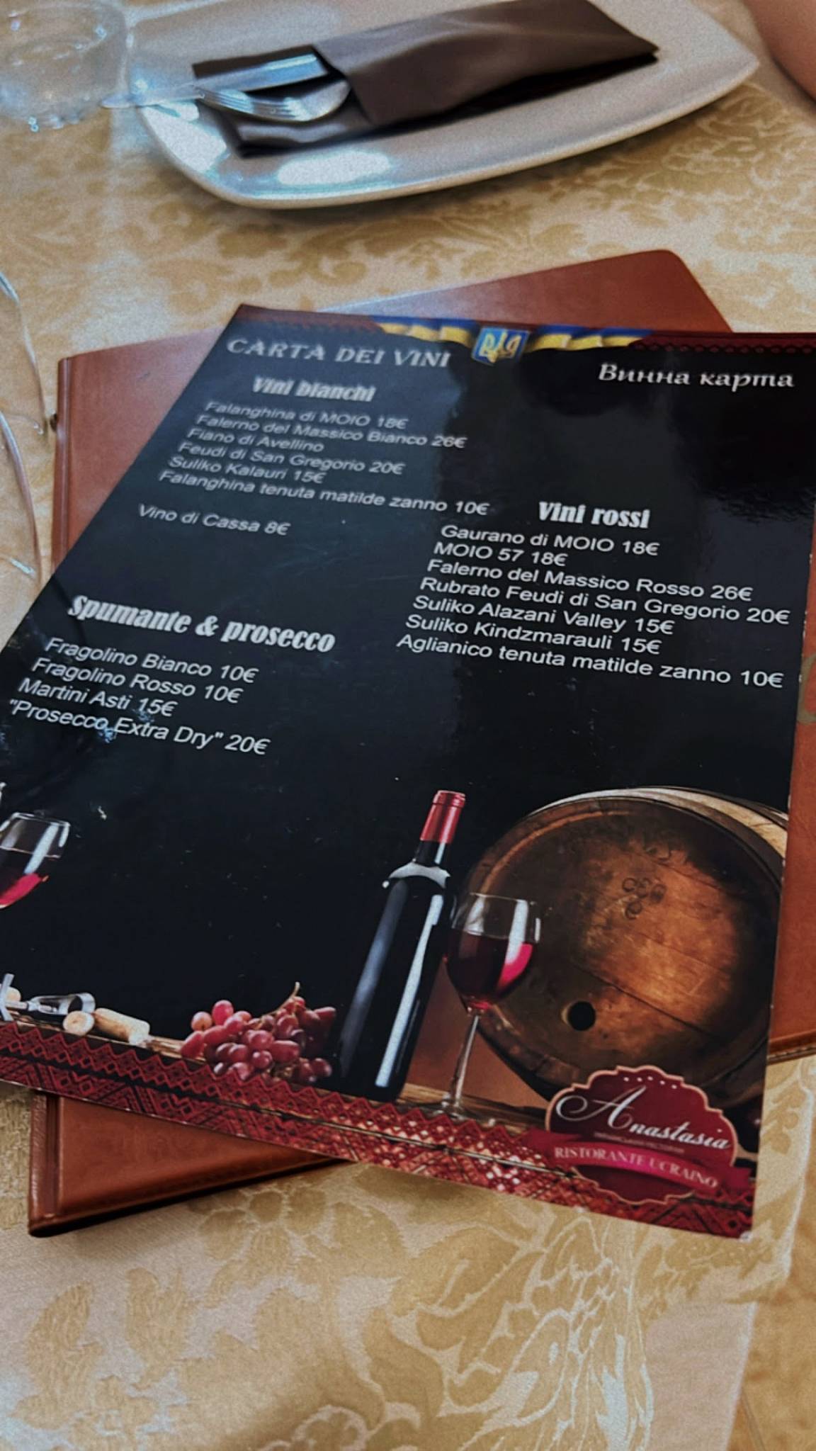 Menu da Anastasia ristorante, Qualiano