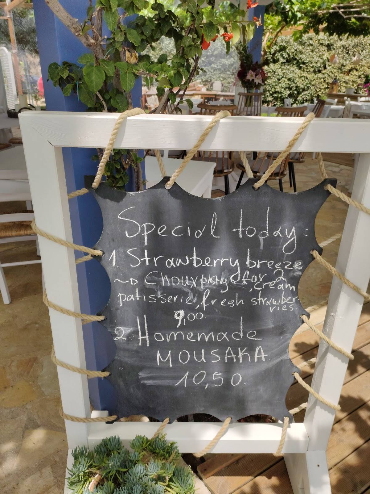 Menu at Anemos, Cephalonia, Kaminia beach