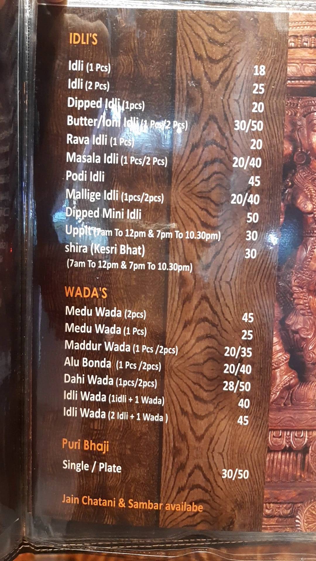 Menu at Anna Idli Gruha, Vijayapura, SH 34