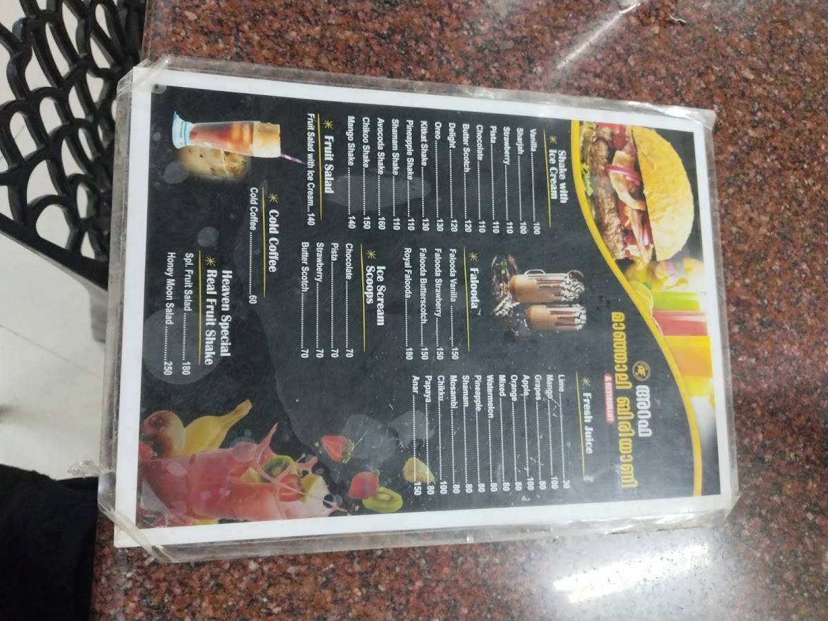 Menu at Arafa Manjali Biriyani, Angamaly
