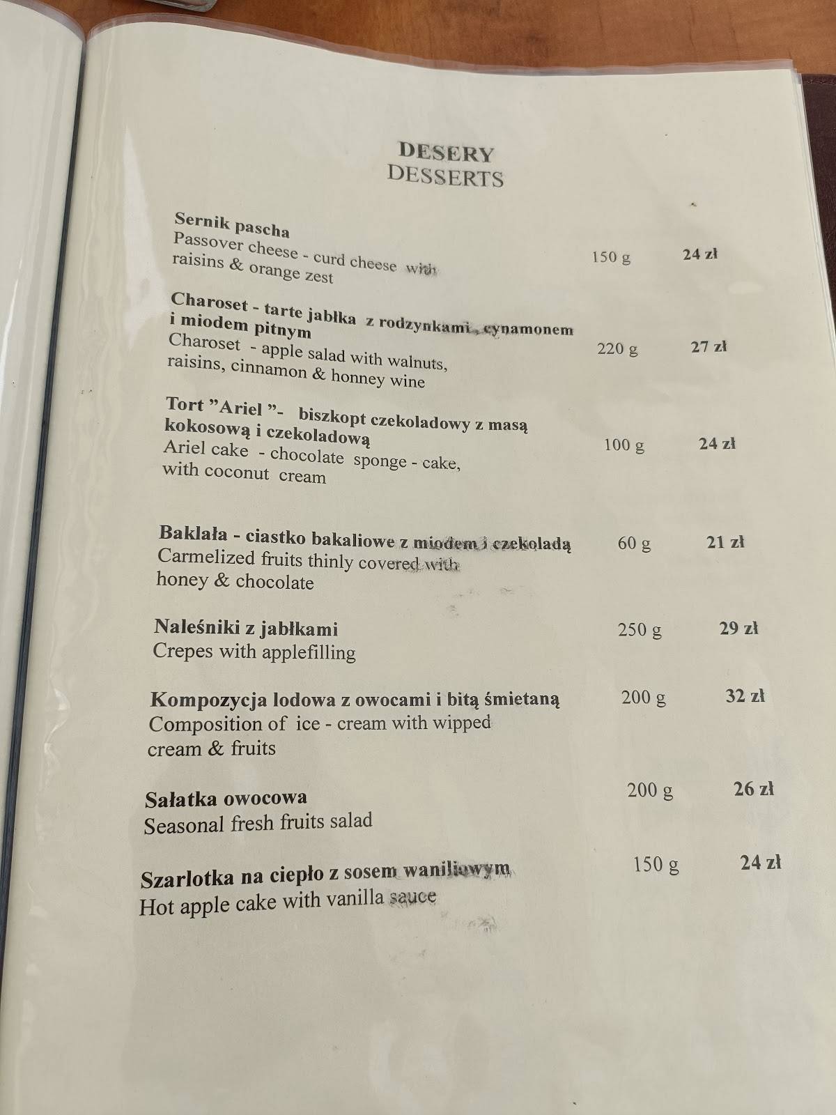 Menu at Ariel restaurant, Kraków, Szeroka 18