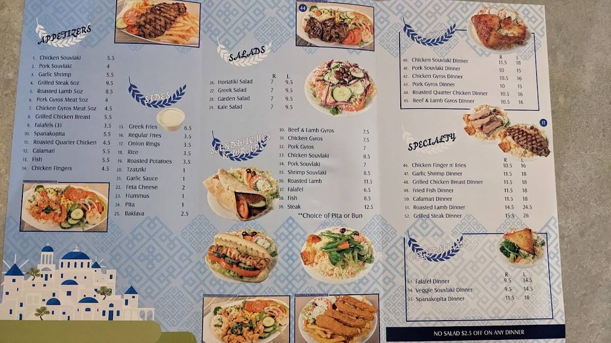 Menu au Aristos Souvlaki & Gyros restaurant, Toronto