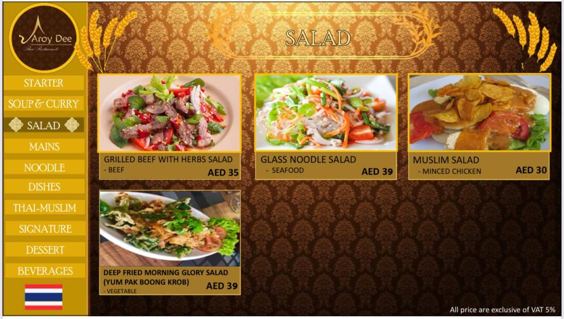 Menu at Aroy Dee Thai Restaurant, Abu Dhabi