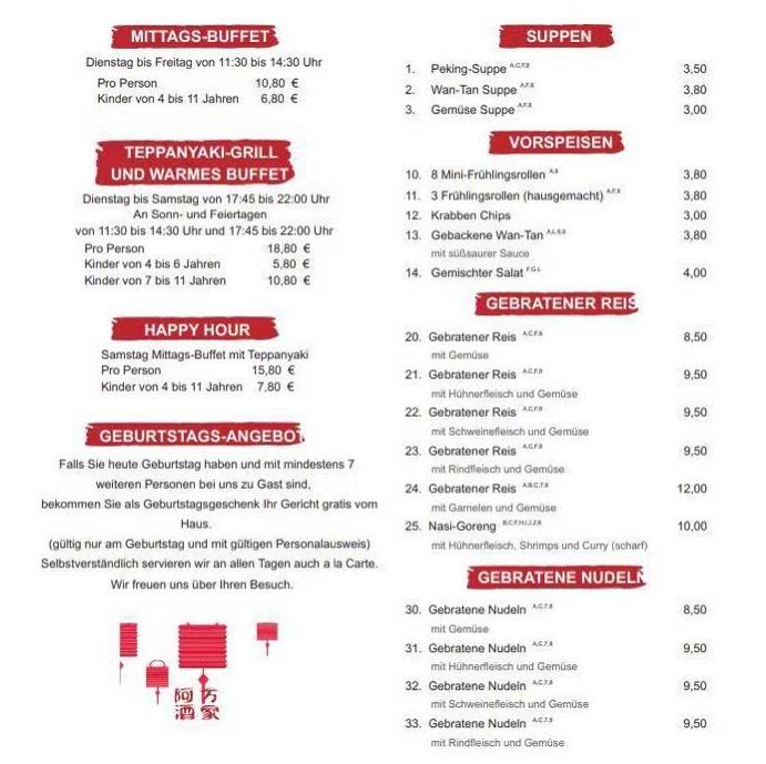 Menu at Asia-Restaurant Fang, Rhauderfehn