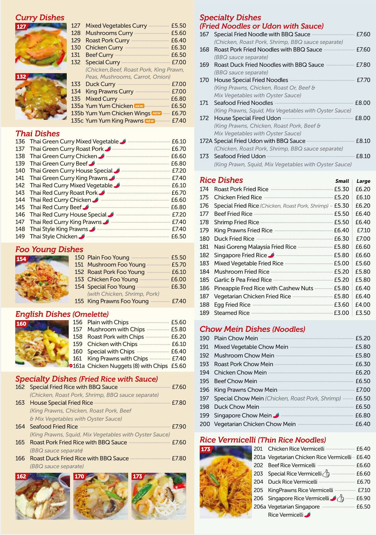 Menu at Asia Secret Recipes restaurant, March