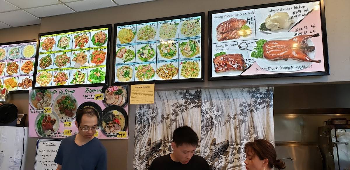 Menu at Asian Mix fast food, Honolulu, 1234 S Beretania St.